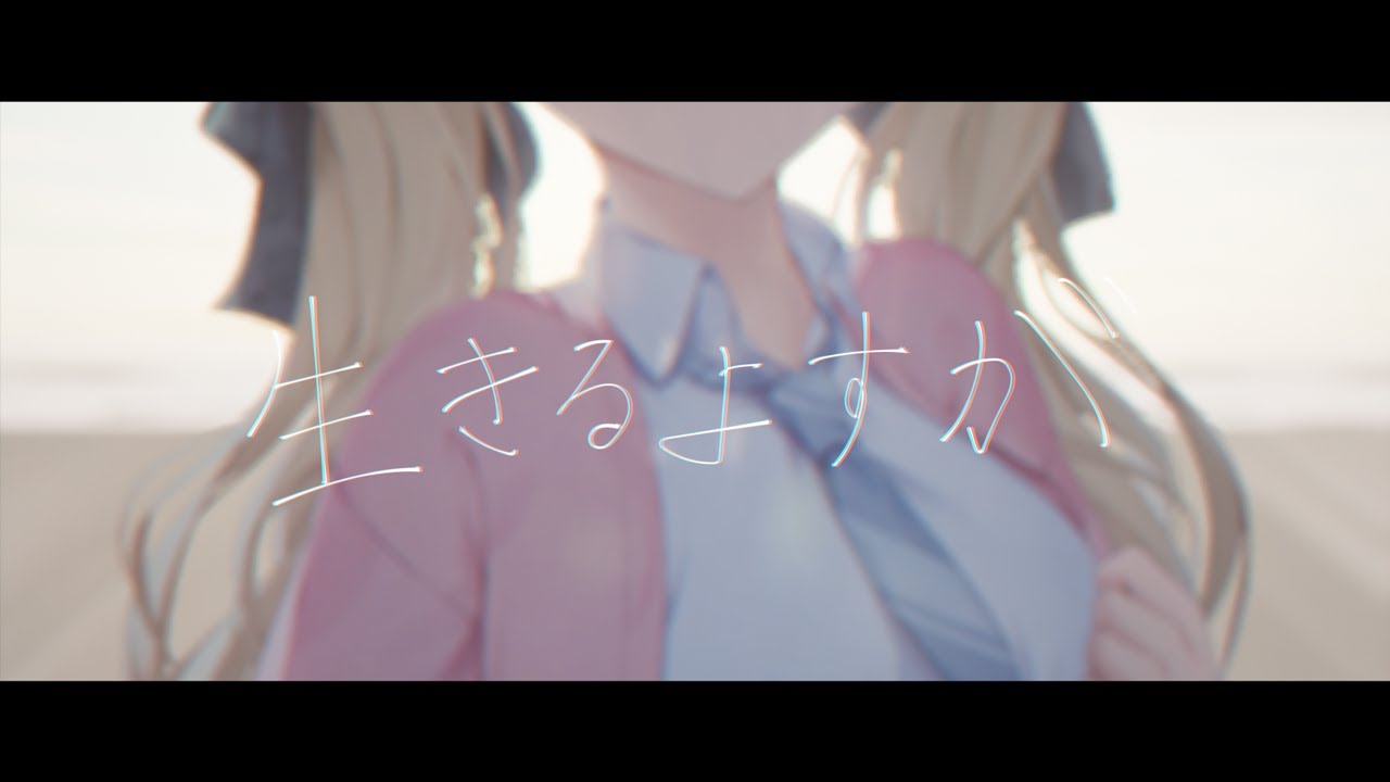 映像制作 – Karasu Studio